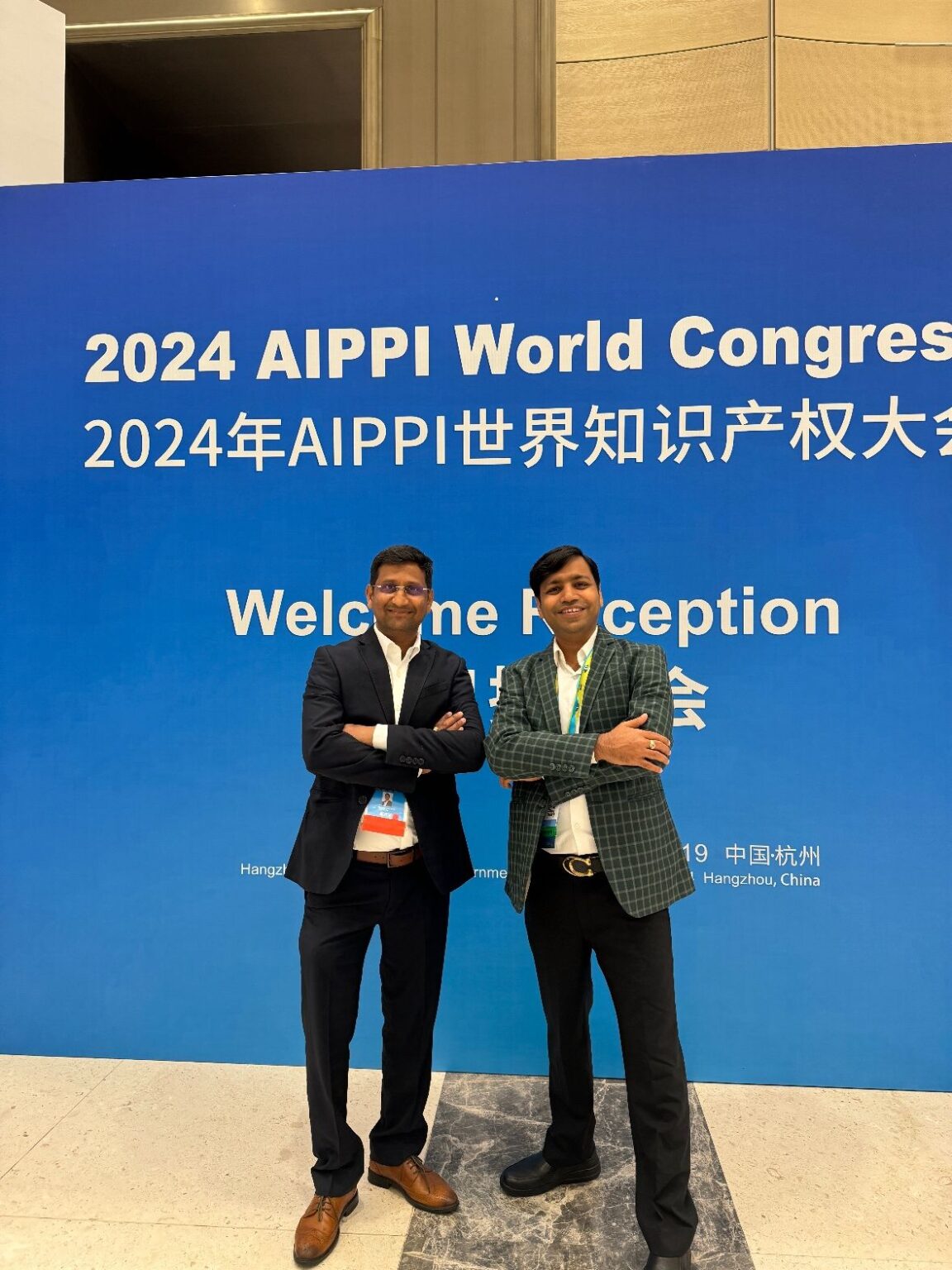 AIPPI General Assembly 2024 : Hangzhou - Stratjuris Law Partners